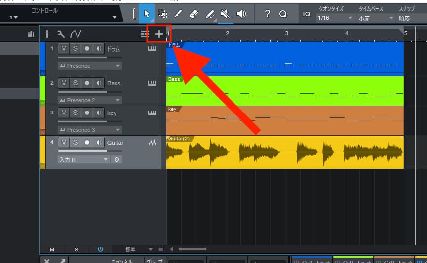 Studio One の使い方(初心者向け)Part8 マイク録音 歌録り
