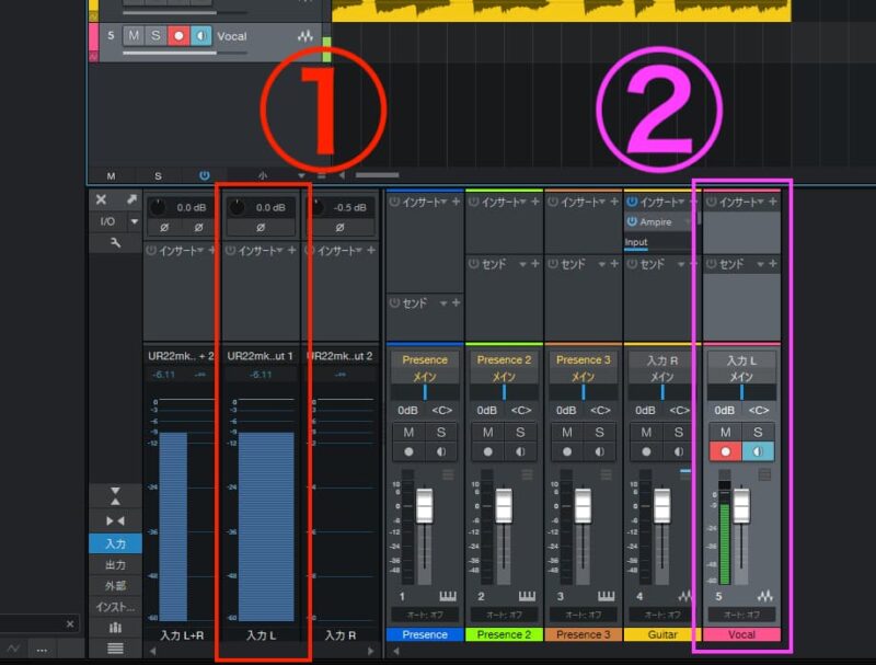 PreSonus Studio One の使い方(初心者向け)Part8 マイク録音 歌録り