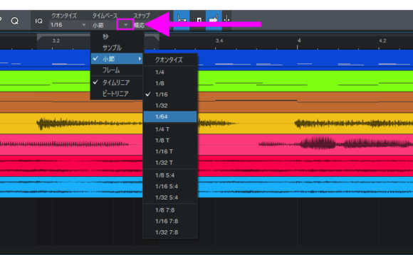 Studio One の使い方(初心者向け)Part10 途中から録音 パンチイン ・プリロール