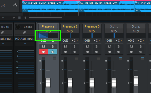Studio One の使い方（初心者向け）Part12 ミキシングその1 パンニング
