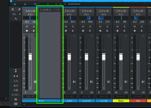 Studio One の使い方 Part14（初心者向け）ミキシングその3 音質の調整