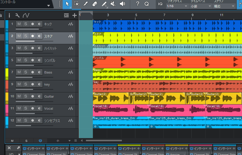Studio One の使い方（初心者向け）Part16 ミキシングその5 マスタリングとミックスダウン